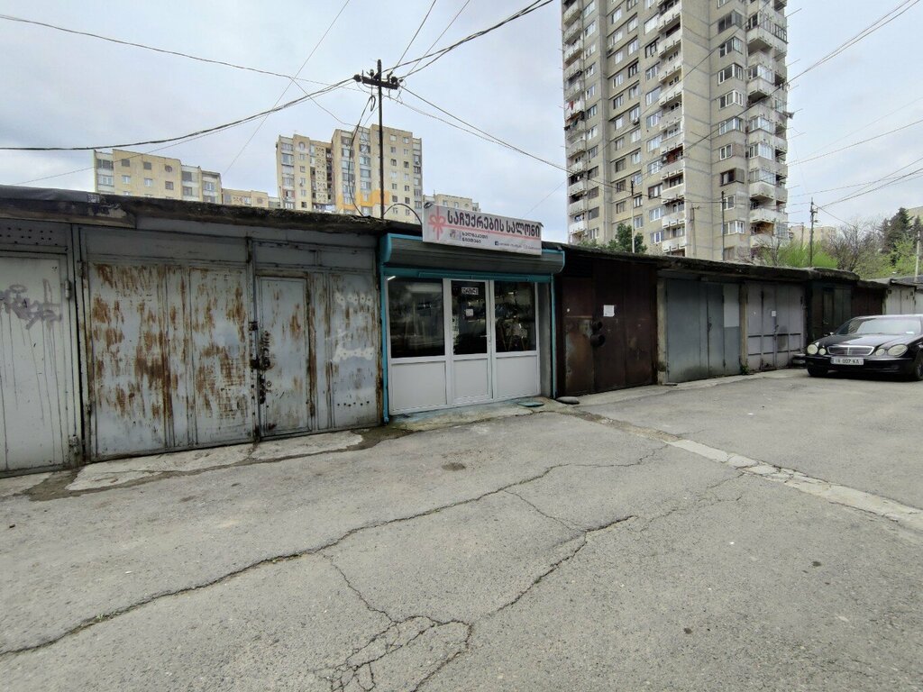 Hediyelik eşya mağazaları საჩუქრების სალონი, Tiflis, foto