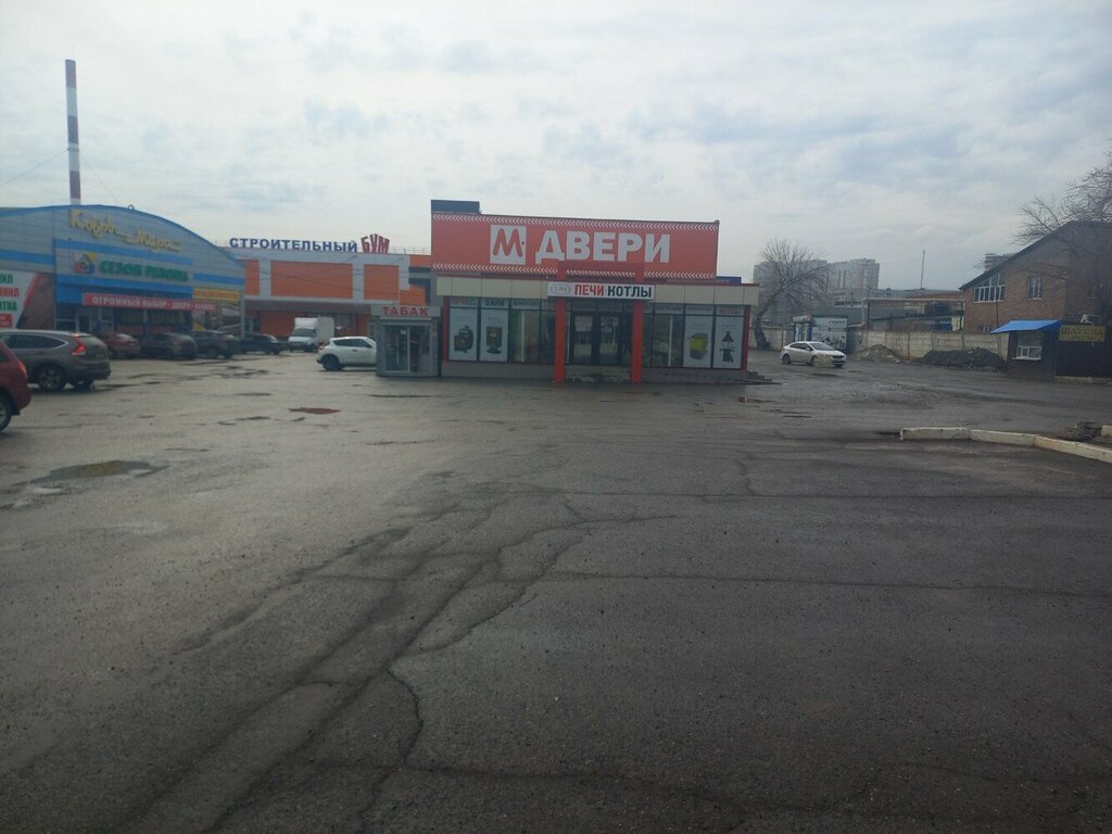 Tütün, sigara mağazaları Табак, Orenburg, foto