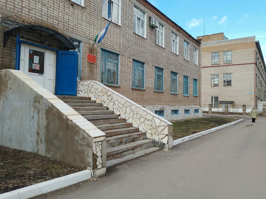 Güvenlik firmaları Fgup Okhrana Mvd Rf po Rb, Salavat, foto