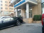 TuranBank (Ismayil bеy Qutqasinli Street No:159), banka  Bakü'den