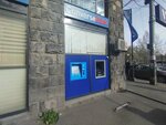 Converse Bank ATM (Mashtots Avenue No:39/12), atm'ler  Erivan'dan