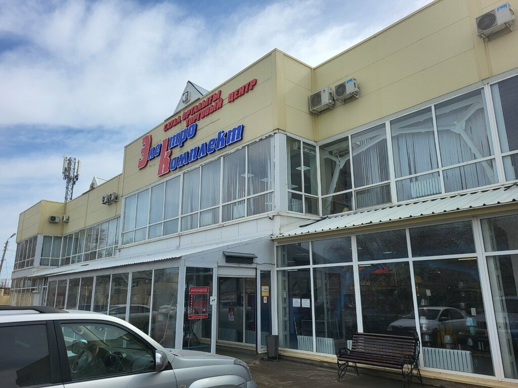 Yapı mağazası Ip Pustobayev N. I., Oral (Uralsk), foto