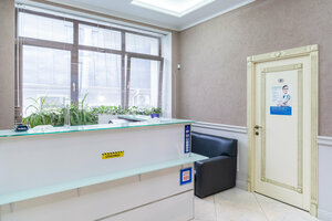 Chastnaya Praktika (Krivokolenny Lane No:10с9), tıp merkezleri ve klinikler  Moskova'dan