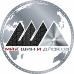 Mir Shin i Diskov (Moscow Region, Leninskiy City District, Roadside service zone of the Moscow Ring Road - Domodedovo Airport Territory, вл7с3), oto lastik tamiri  Moskova ve Moskovskaya oblastından