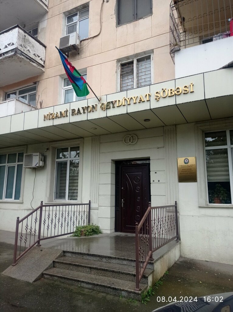 Evlendirme daireleri Nizami Rayon Qeydiyyat Şöbəsi, Bakü, foto