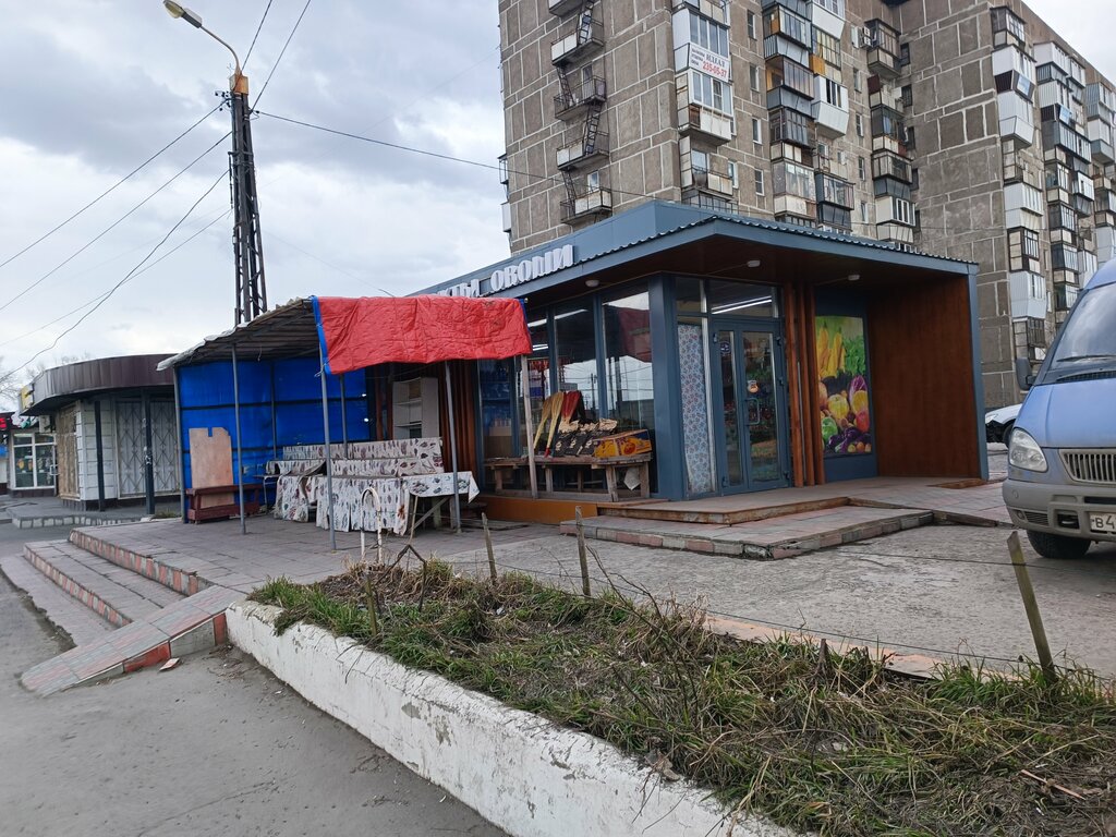 Manavlar Roznichnaya set po prodazhe ovoshchey i fruktov, Çeliabinsk, foto