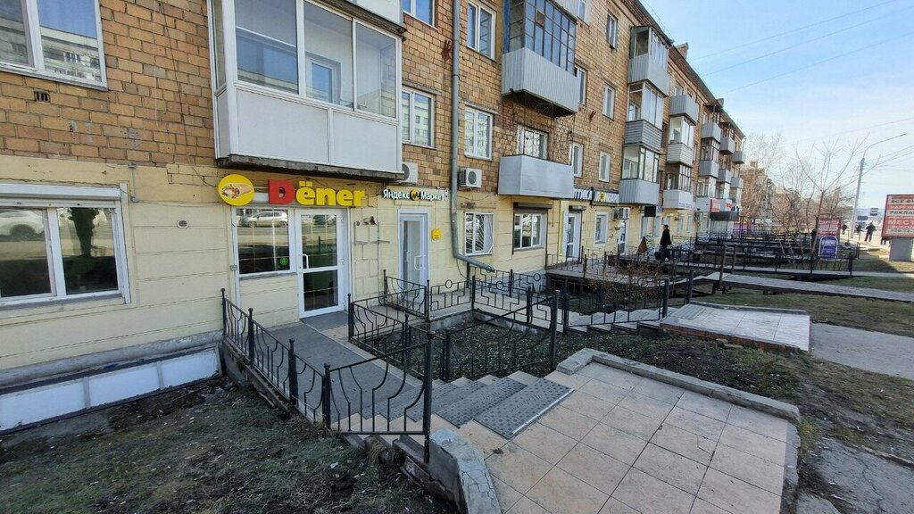 Fast food Dёner, Krasnoyarsk, foto