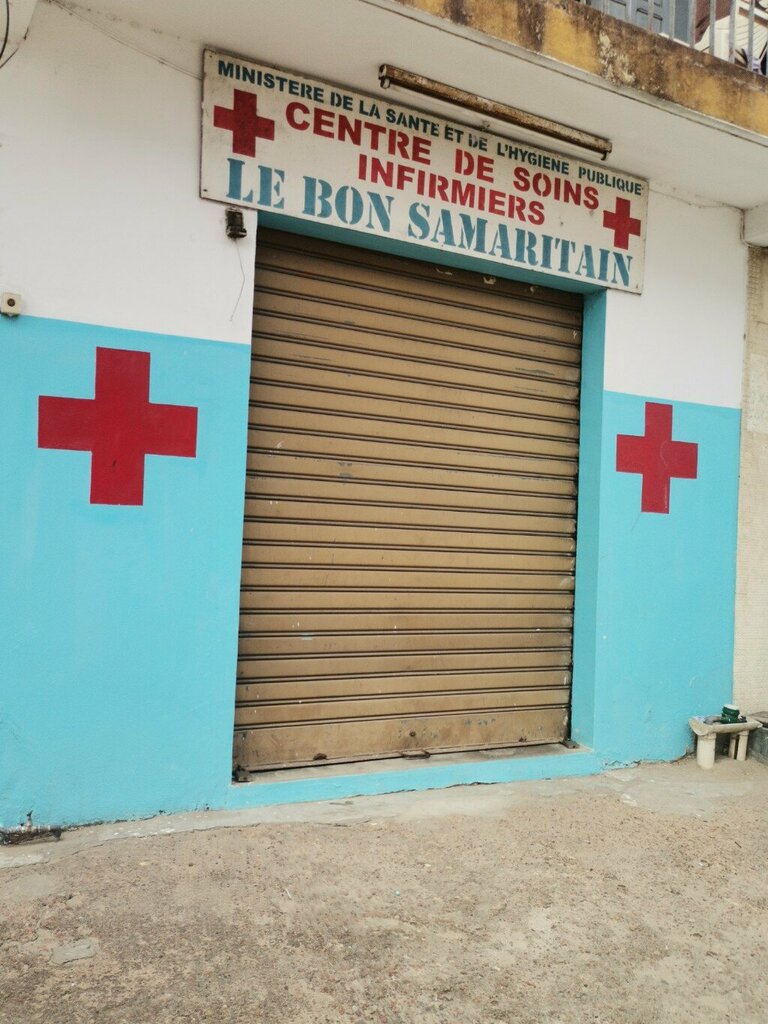 Tıp merkezleri ve klinikler Centre De Soins Infirmerie Le Bon Samaritain, Abican, foto