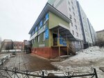 Иглоукалывание (Kommunisticheskaya Street No:102Б), masaj salonları  Sterlitamak'tan