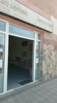 Deco stone (Raphiel Agladze Street No:47), taş ürünler ve yapılar  Tiflis'ten
