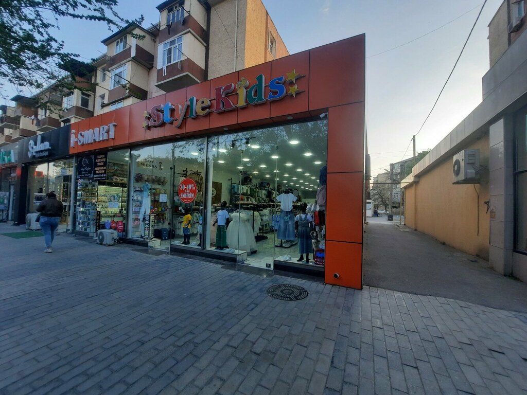 Çocuk giyim mağazaları Style Kids, Sumgayıt, foto