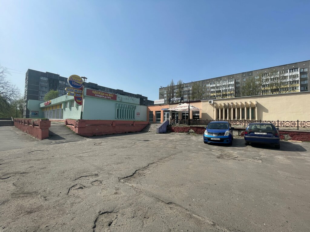 Bar Пробки, Gomel, foto