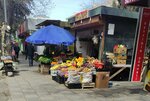 Fruits and Vegetables (Nazim Ismayilov Street No:10A), manavlar  Bakü'den