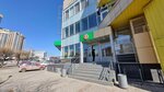 Платёжка (ulitsa Partizana Zheleznyaka No:19Г), ödeme terminali  Krasnoyarsk'tan