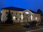 Panda (Shcharbakova Street No:36), otel  Minsk'ten