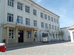 School № 165 (Asiq Qurban Street No:31), ortaokul  Bakü'den