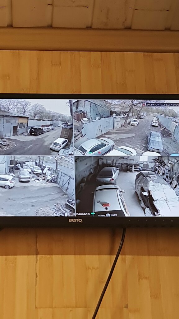 Otomobil servisi Автосервис, Moskova, foto