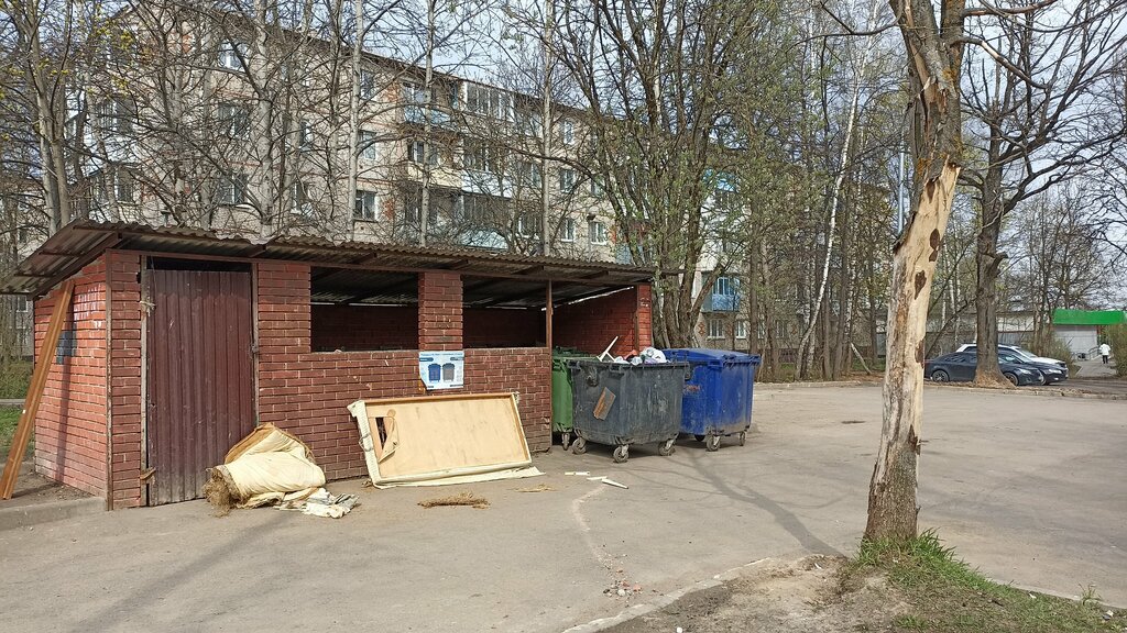 Çöp alanları Trash and garbage disposal area, Moskova, foto