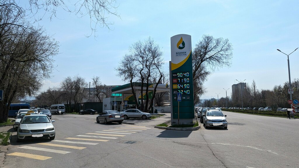 Benzin istasyonu Bishkek Petroleum, Bişkek, foto