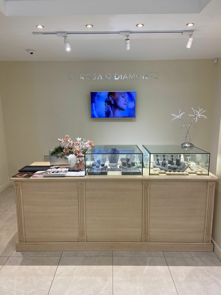 Kuyumcular Smolensk diamonds, Magnitogorsk, foto