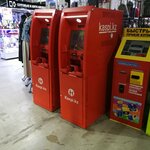 Kaspi Bank (Shabal Beısekova kóshesі No:3), atm'ler  Astana'dan