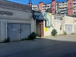 Qaraj kafe (Nizami Narimanov Street No:97), kafe  Bakü'den