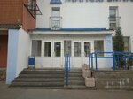 Белинтерарматура (Ivanawskaja Street No:43А), boru tesisatı ve aksesuarları  Minsk'ten