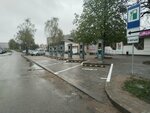 Ładowanie pojazdów elektrycznych Malanka (Grodna, Lieninski District, Farty Microdistrict, Farty-2 Microdistrict), elektrikli oto şarj istasyonları  Grodno'dan
