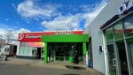 Солодъ (No:38, 53rd Complex), bira dükkanı  Naberejniye Çelny'den (Yar Çallı'dan)