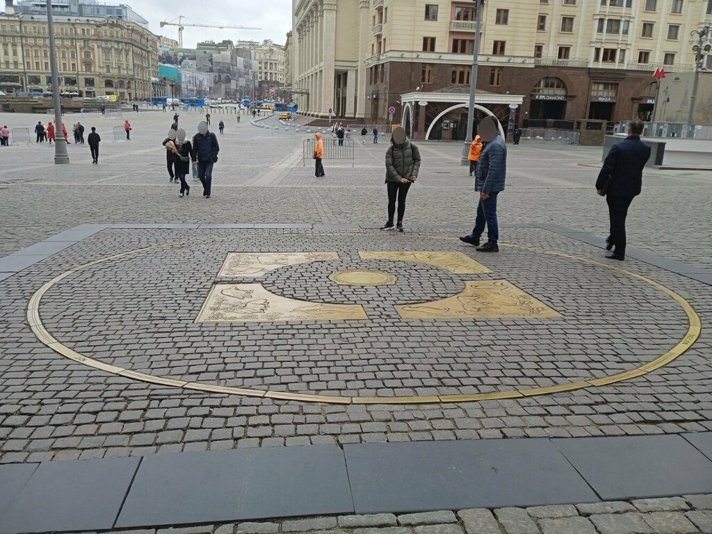 Eğitim merkezleri Scholar24, Moskova, foto