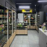 Gta Smoke (Bolshaya Dmitrovka Street No:32с1), tütün, sigara mağazaları  Moskova'dan