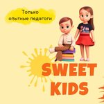 Sweet Kids (Mira Street No:44), kurs  Penza'dan