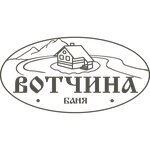 Votchina (Космическая улица No:110В), hamamlar  Soçi'den