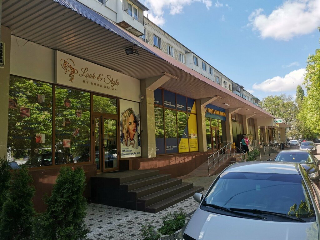 Güzellik salonu Look and style, Kişinev, foto