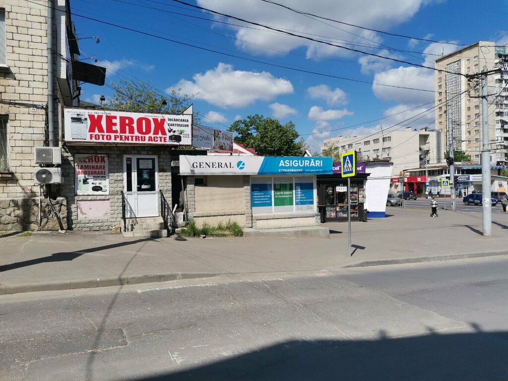 Fotokopi dükkanları Xerox pentru acte, Kişinev, foto