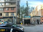Car Wash (Ataturk Avenue No:153), oto yıkama  Bakü'den
