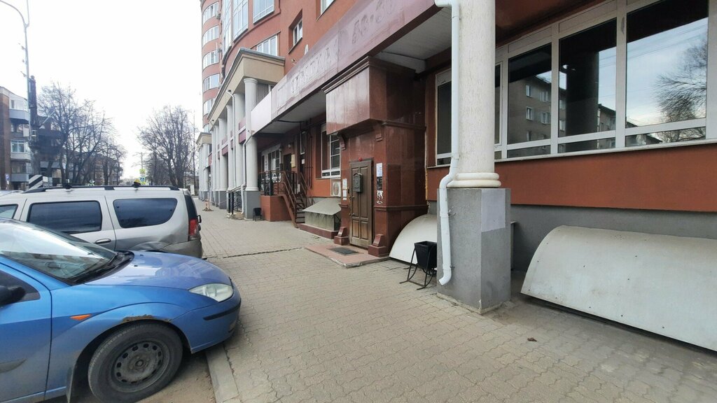 Kuaförler Парикмахерская, İvanovo, foto