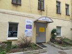 DigiTeens (Rizhskiy Avenue No:8), eğitim merkezleri  Saint‑Petersburg'dan