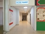 Туалет (Balkanskaya Street No:17), tuvalet  Saint‑Petersburg'dan