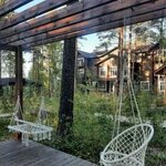 Pinetrees (Pridorozhnaya ulitsa No:18, Village of Goryachinsk), otel  Buriatya'dan