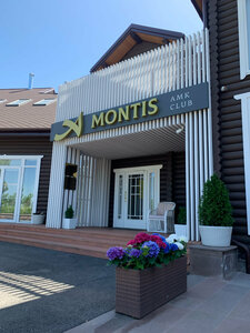Mirros Montis MediSpa Hotel Pyatigorsk (Rodnikovaya Street No:24А, posyolok Inozemtsevo), otel  Stavropolski krayından