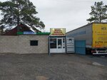 Auto oil store (Qartaly kóshesi No:127), motor yağları  Astana'dan