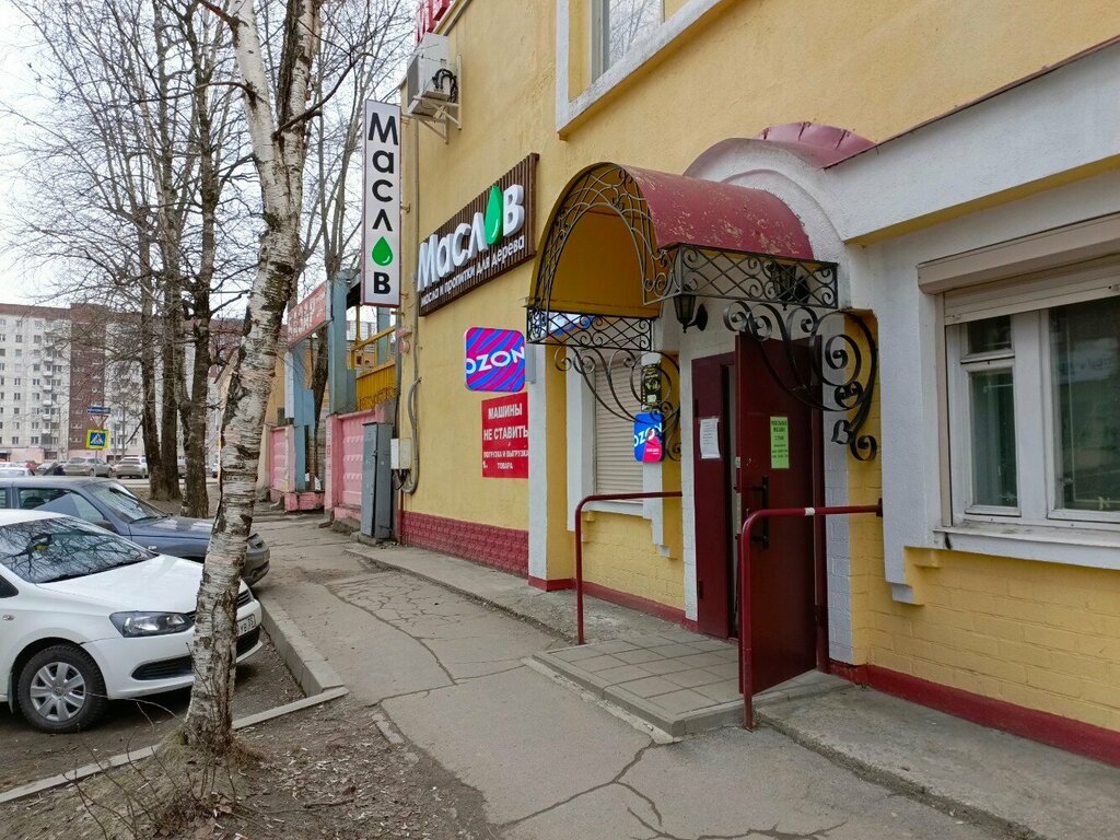 Mobilya mağazaları Findivan-stok, Cherepovets, foto