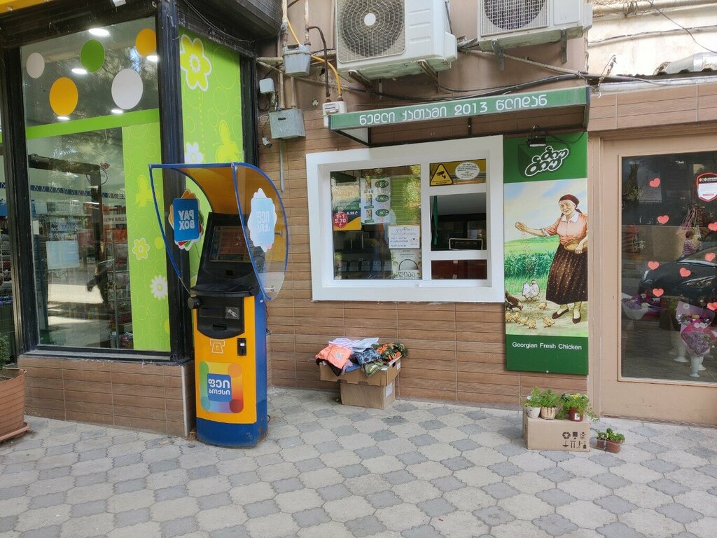 Kanatlı hayvan ürünleri ve yumurta ბიუ ბიუ, Tiflis, foto