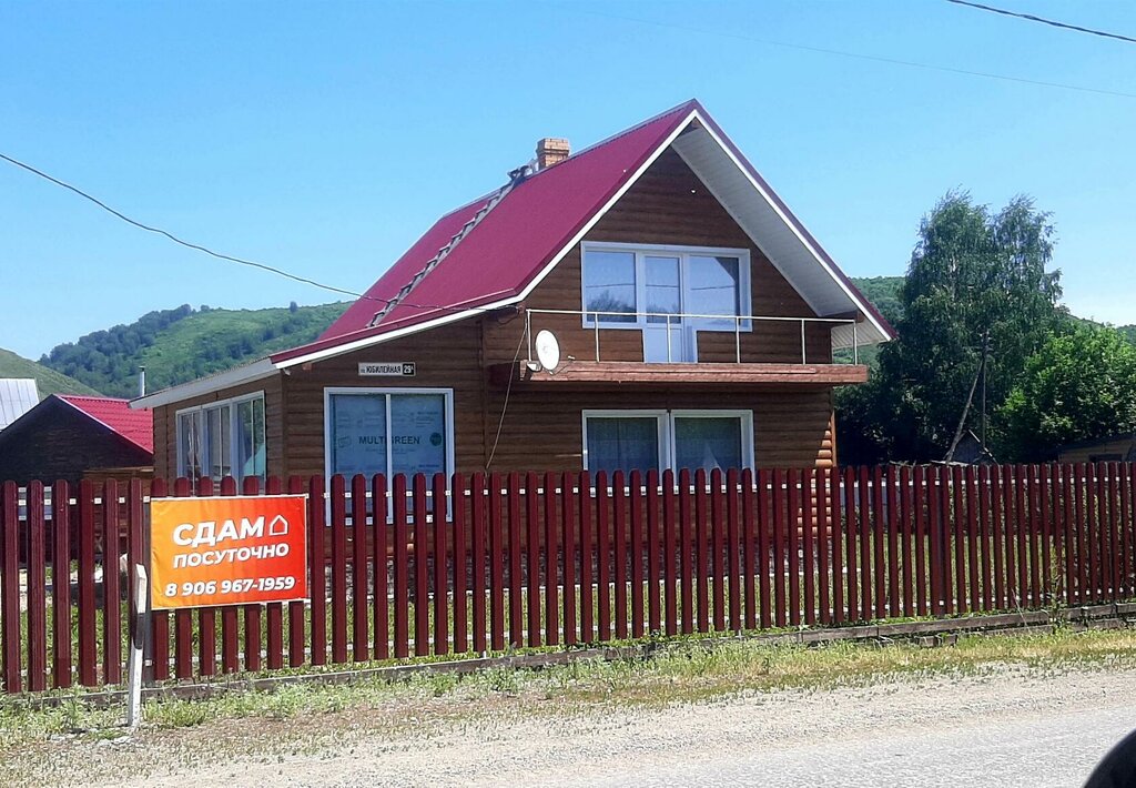 Konuk evi Гостевой дом, Altayski krayı, foto