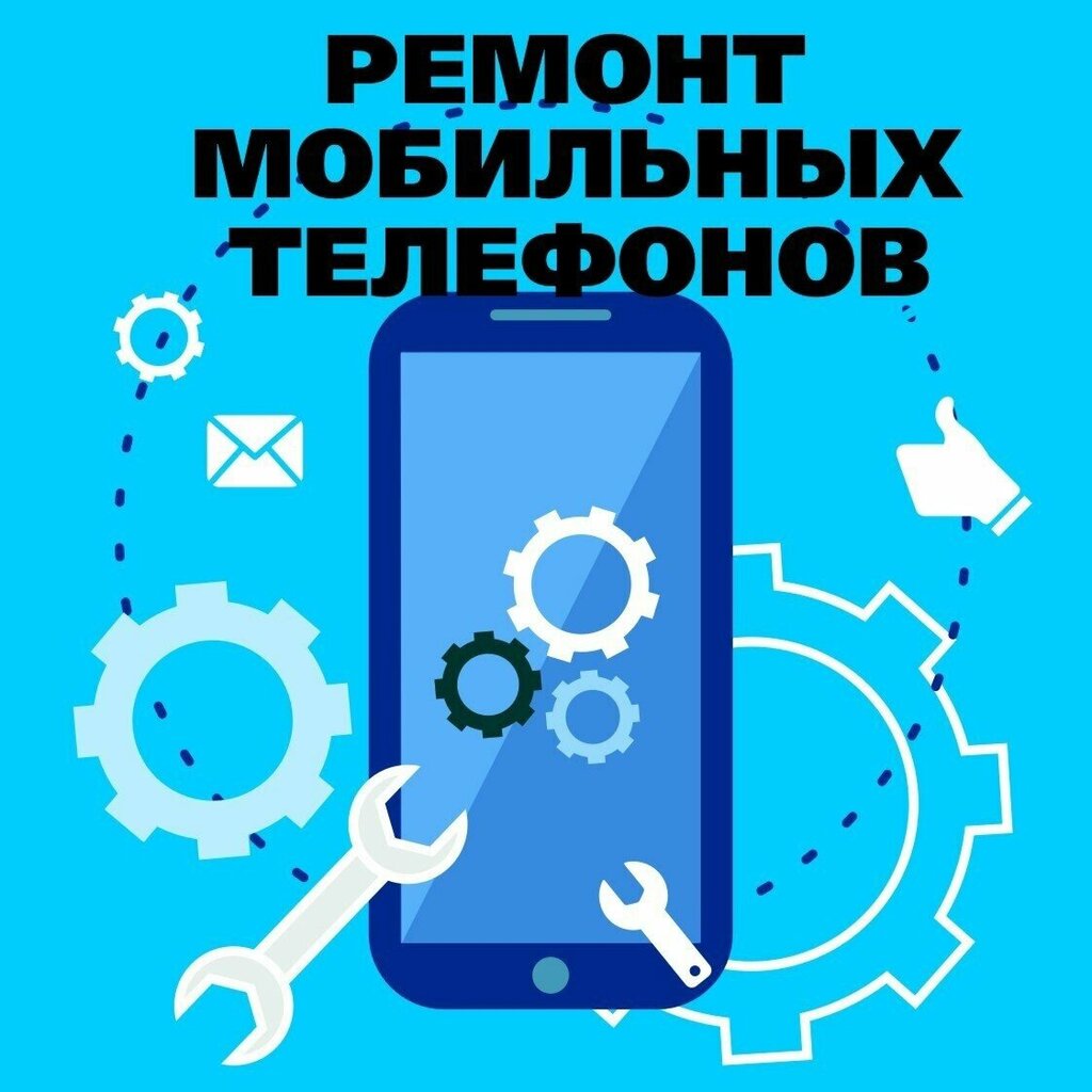 Telefon tamir servisi A1service, Saint‑Petersburg, foto