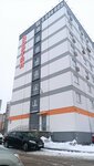 Нзк-Групп (Prushynskih Street No:31А), üniforma üreticileri  Minsk'ten