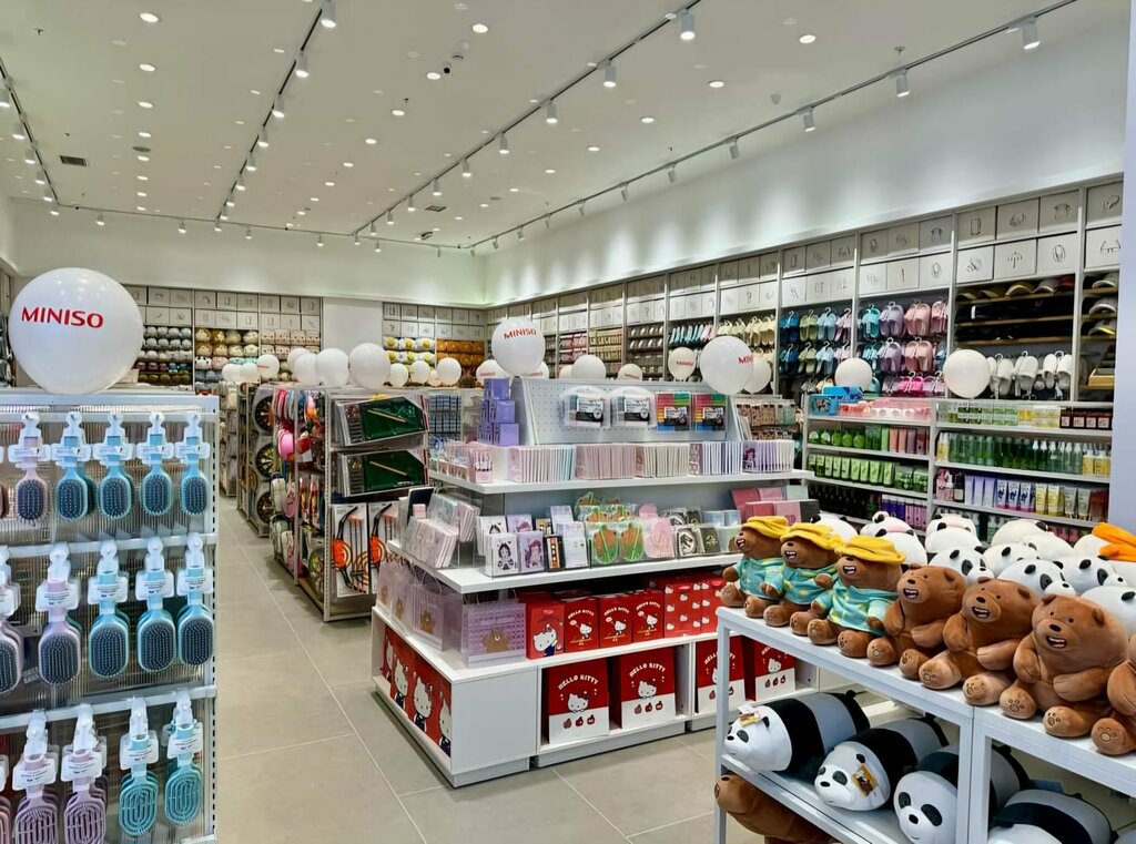 Hediyelik eşya mağazaları Miniso, Almatı, foto