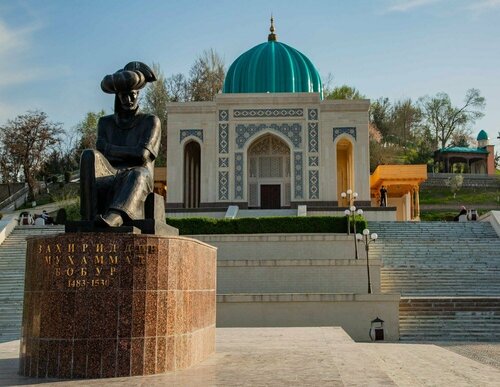 Müzeler ve sanat galerileri Babur Müzesi, Andican, foto