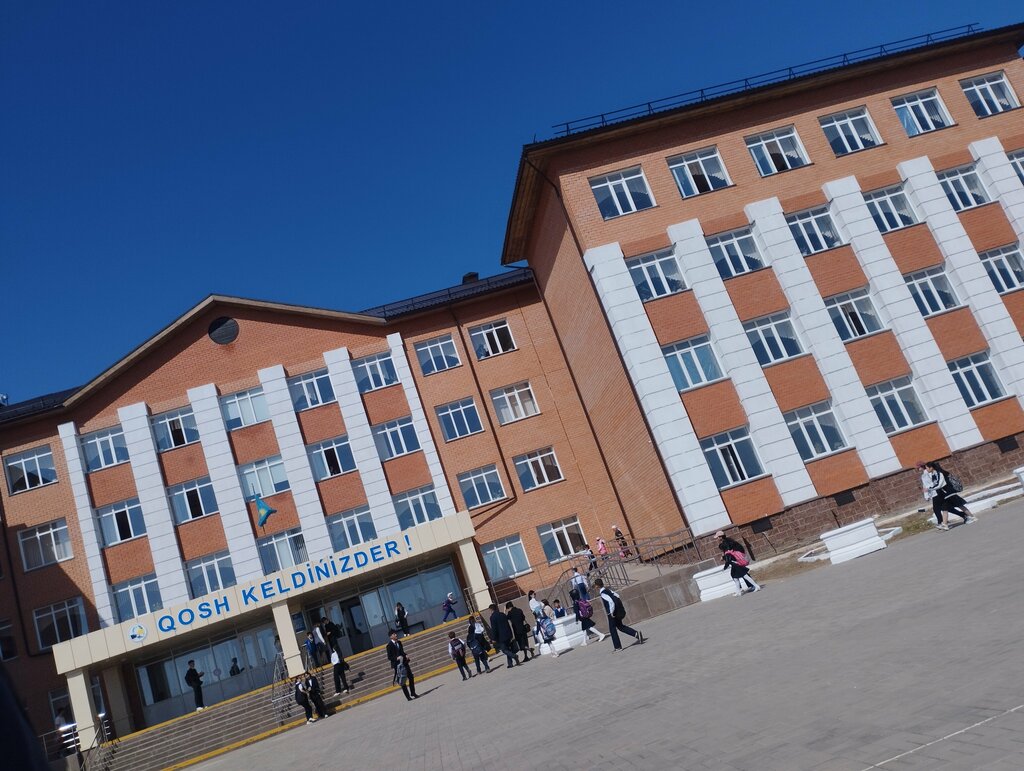 Ortaokul School No. 2, Akmola eyaleti, foto